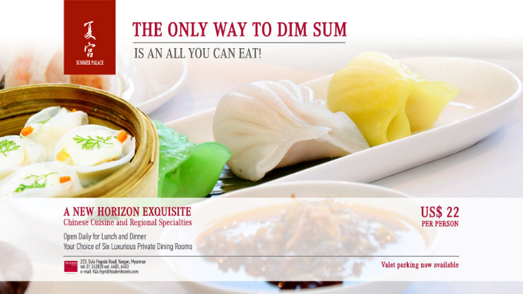 Traders Hotel Chinese Food Promotion - MYANMORE