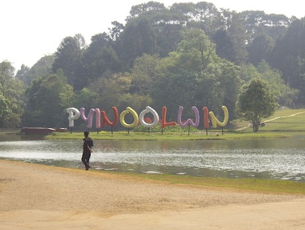 WEEKEND TRIP TO PYIN OO LWIN - MYANMORE