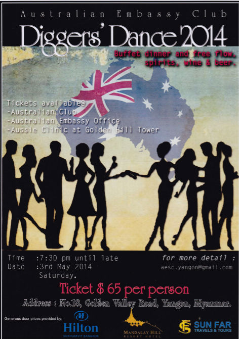 DIGGERS DANCE 2014 @ AUSTRALIA CLUB - MYANMORE