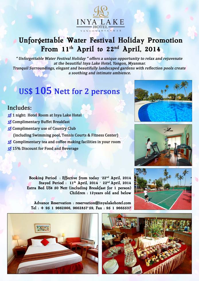 INYA LAKE HOTEL THINGYAN PACKAGE - MYANMORE