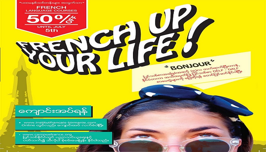 FRENCH UP YOUR LIFE: 50% OFF ON FRENCH COURSES - MYANMORE