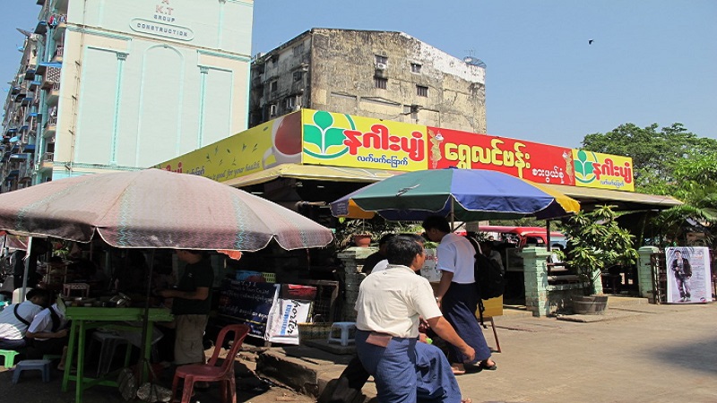 SHWE LIN BAN TEA & FOOD CENTRE - MYANMORE