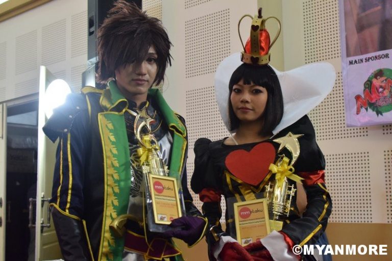 4TH MYANMAR OTAKU & COSPLAY FESTIVAL - MYANMORE