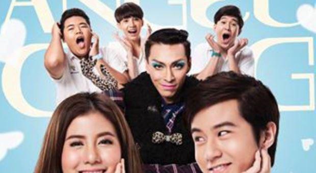 ROCK ANGELS - MYANMORE