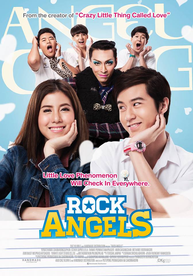 ROCK ANGELS - MYANMORE