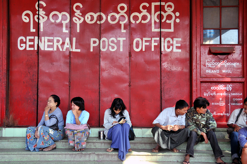 Sending a Parcel & Postal Services - MYANMORE