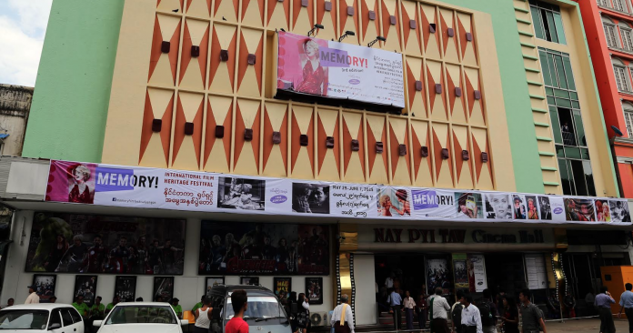 Yangon Cinema Guide - MYANMORE