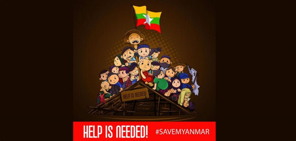 #SaveMyanmar - MYANMORE