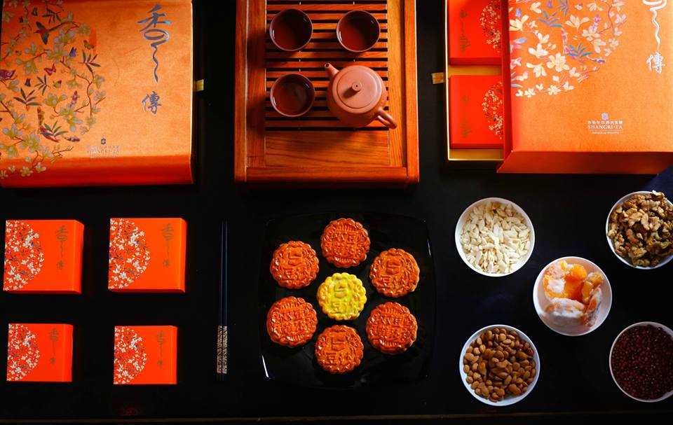 Mooncake Guide - MYANMORE