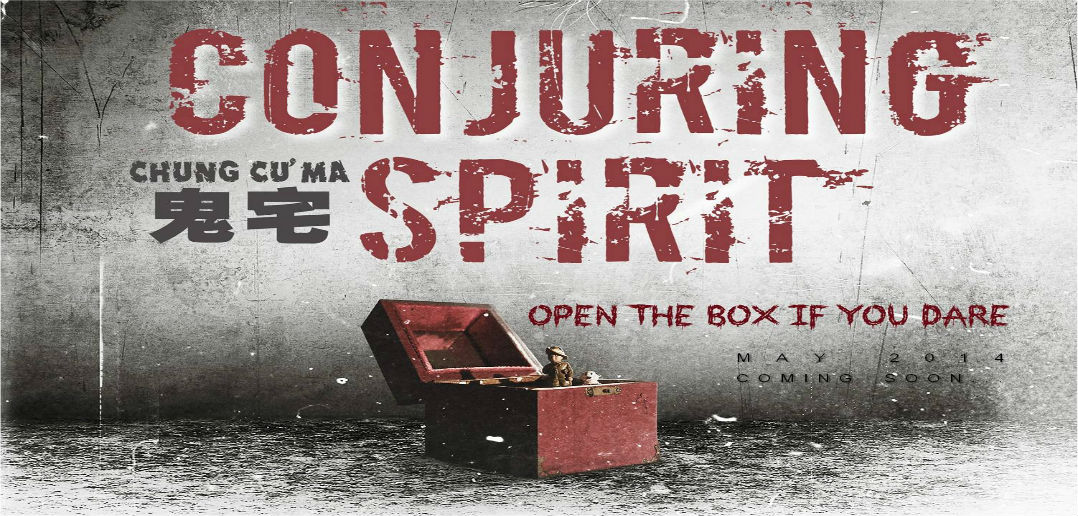 Hush (Conjuring Spirit) (Vietnamese Horror Movie) - MYANMORE