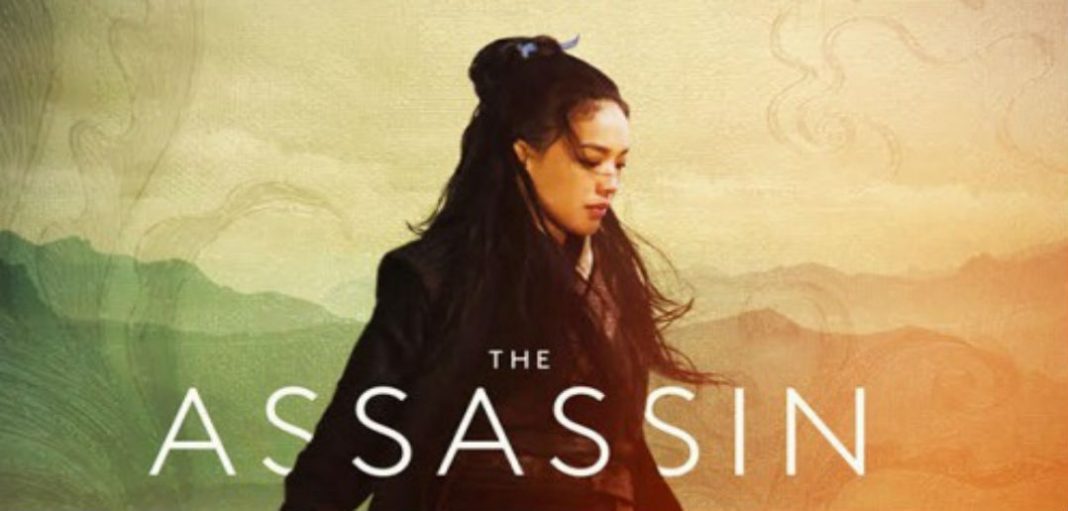 The Assassin 2015 ( Chinese) - MYANMORE