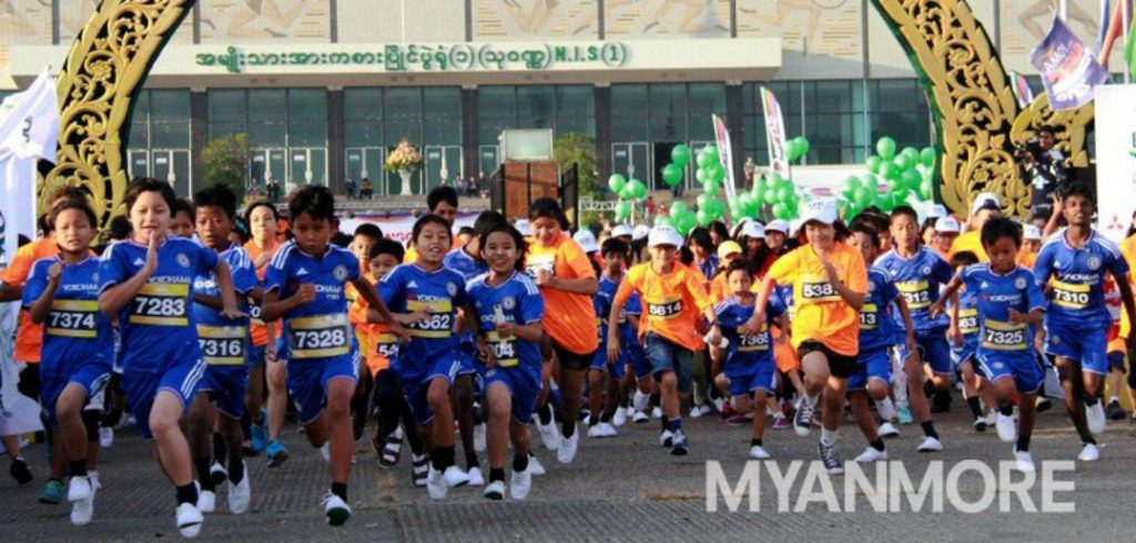 Yoma Yangon International Marathon - MYANMORE