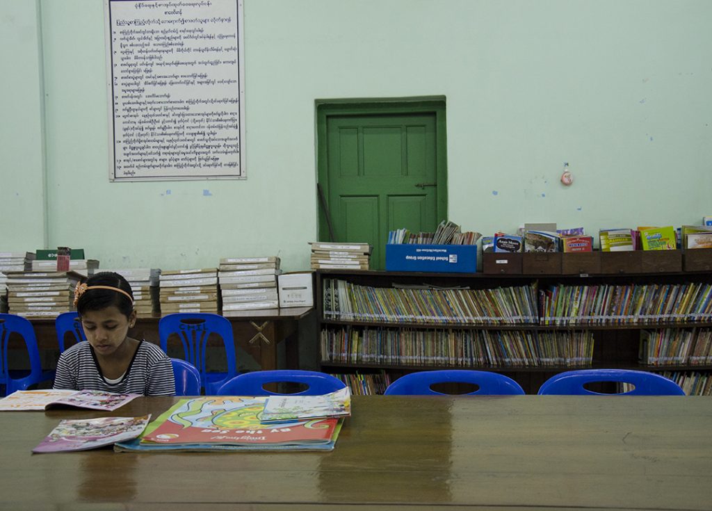 Library Guide: Deep Wells of Myanmar History - MYANMORE