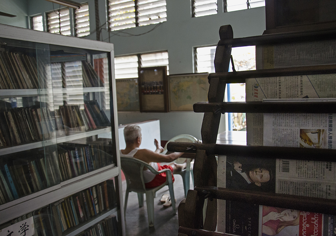 Library Guide: Deep Wells of Myanmar History - MYANMORE