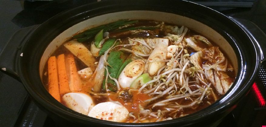 Bubbling High Quality – Akakara Japanese Hot Pot Restaurant - MYANMORE