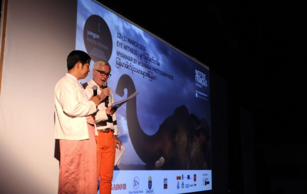 Yangon Photo Night - MYANMORE