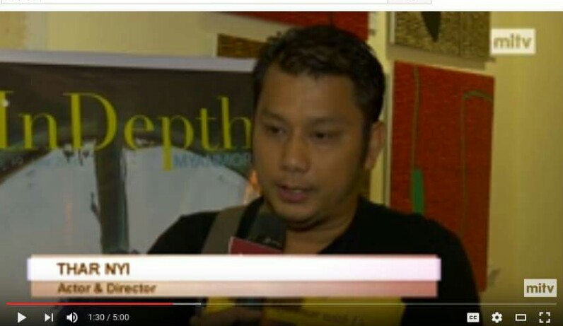 June InDepth Release Party on Now in Myanmar (mitv) - MYANMORE