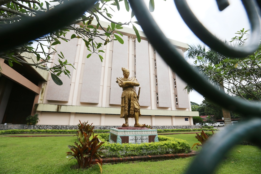 The Original Museums Of Yangon - MYANMORE