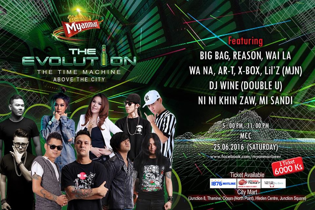 THE EVOLUTION Concert Starring Big Bag & Other Big Names - MYANMORE