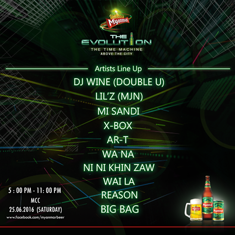 THE EVOLUTION Concert Starring Big Bag & Other Big Names - MYANMORE