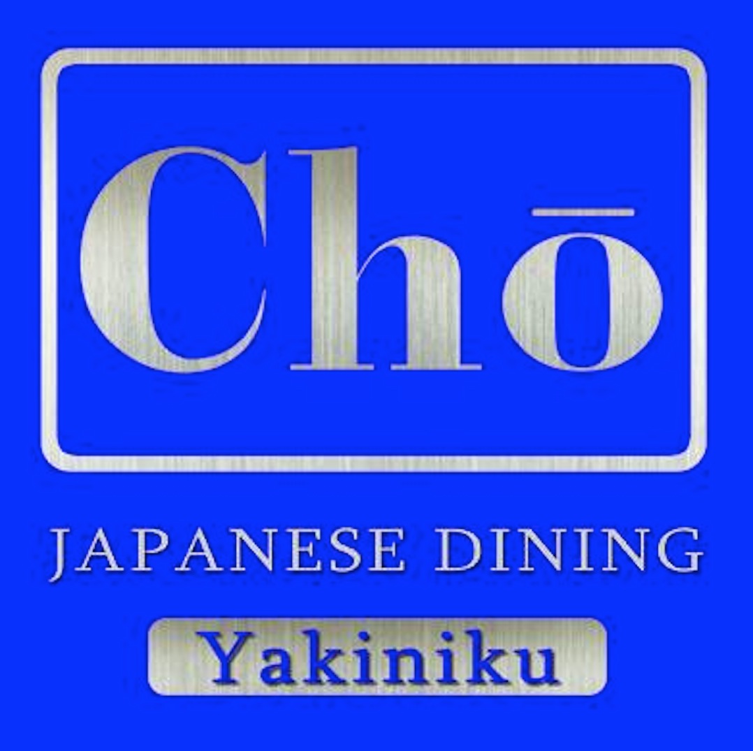 Cho Japanese Dining In The Heart Of Golden Valley - MYANMORE