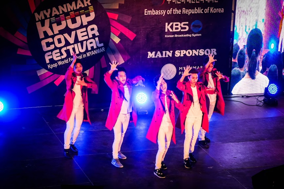 Competition Is Hot In Myanmar’s K-pop Festival - MYANMORE