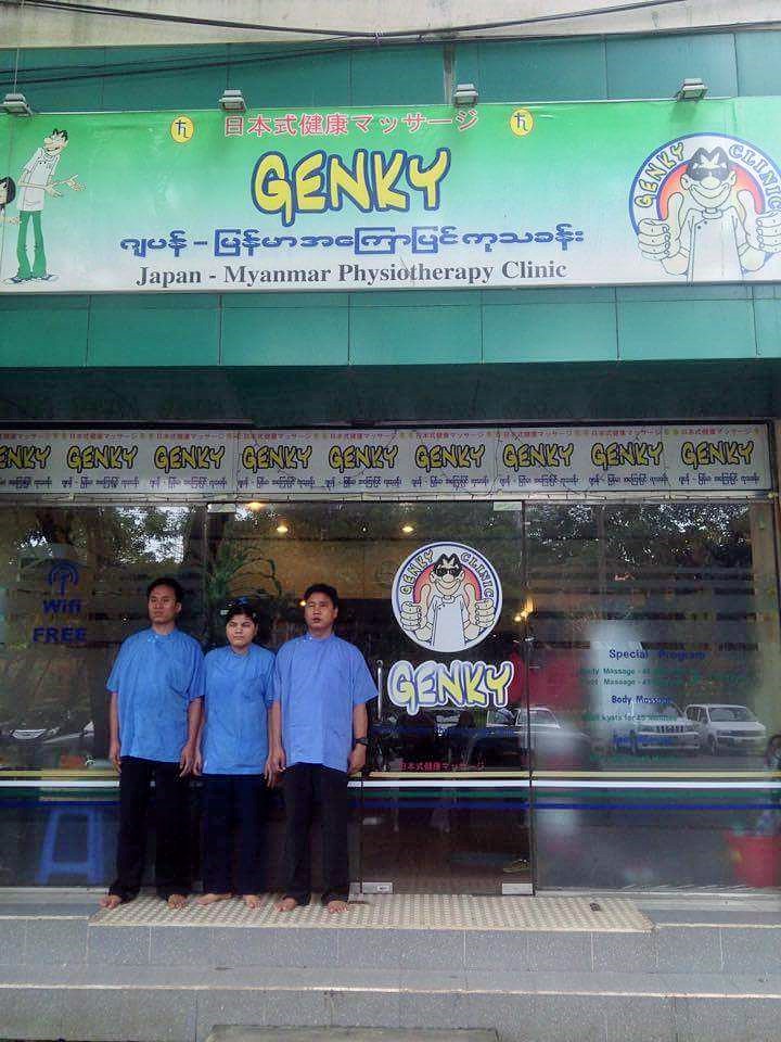 Budget to High-Brow Spas in Yangon - MYANMORE