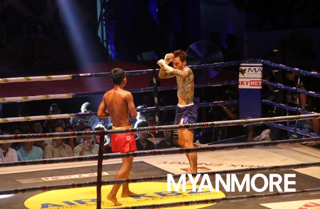 First Myanmar Lethwei Championship - MYANMORE
