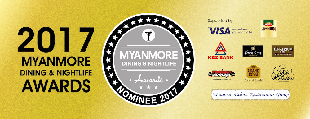 MYANMORE Awards 2017 - MYANMORE
