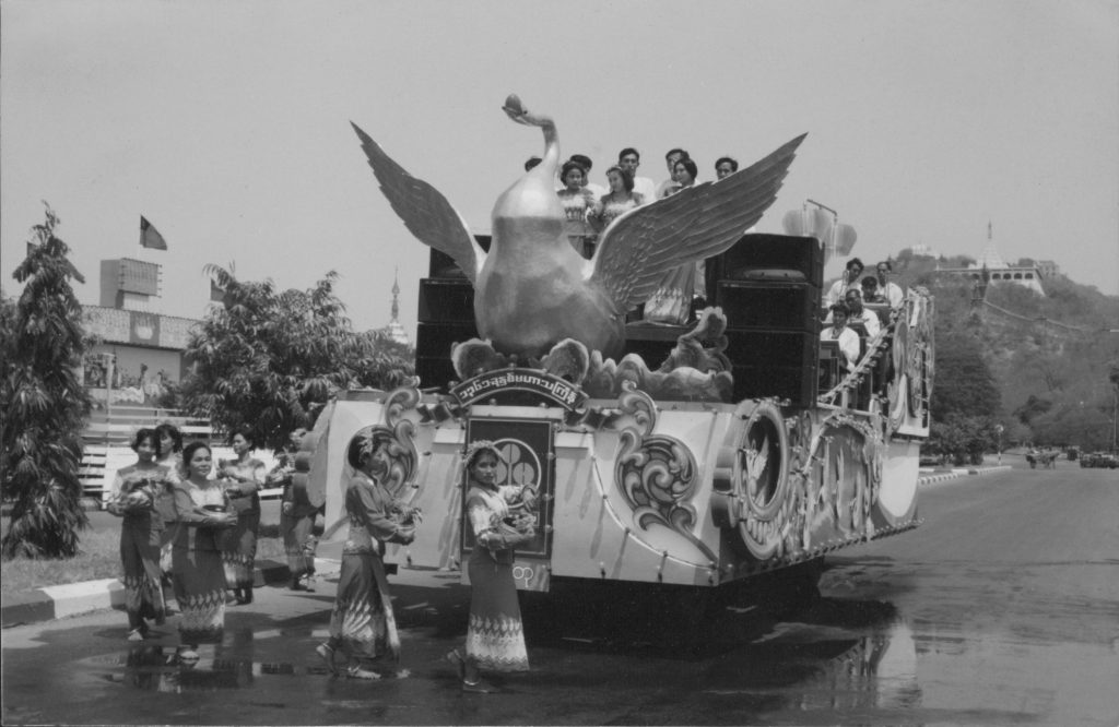 [Thingyan Special] MYOMA NYEIN: The Enchanting Silver Swan - MYANMORE