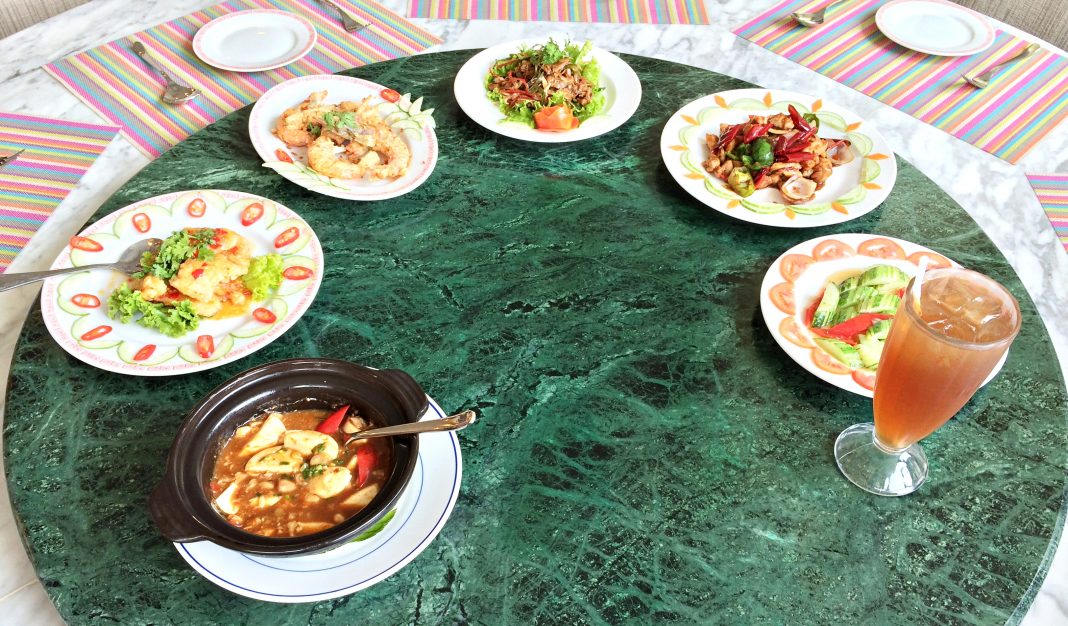 Merlion: Singapore Taste with Spicy Delights - MYANMORE