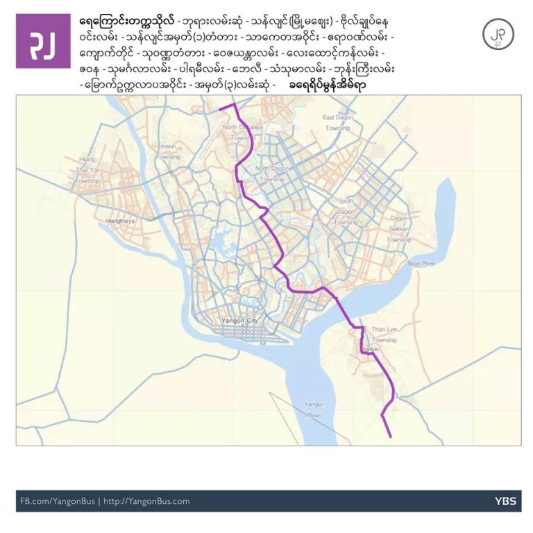 The Ultimate Yangon Bus Service Guide - MYANMORE