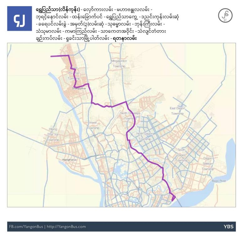 The Ultimate Yangon Bus Service Guide - MYANMORE