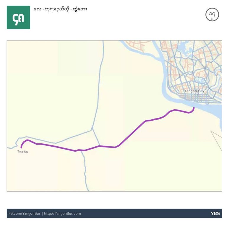 The Ultimate Yangon Bus Service Guide - MYANMORE