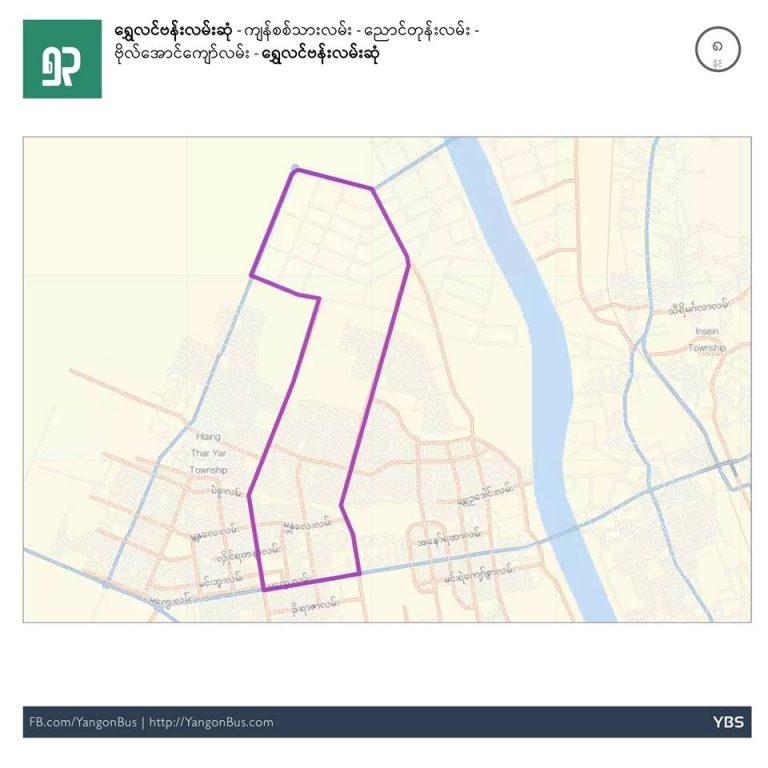 The Ultimate Yangon Bus Service Guide - MYANMORE