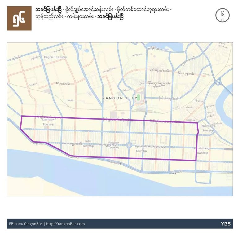 The Ultimate Yangon Bus Service Guide - MYANMORE