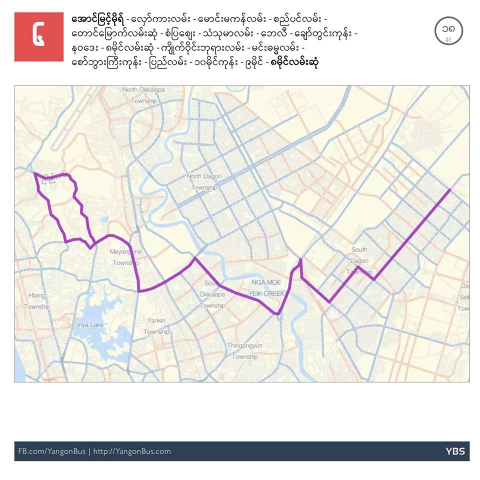 The Ultimate Yangon Bus Service Guide - MYANMORE