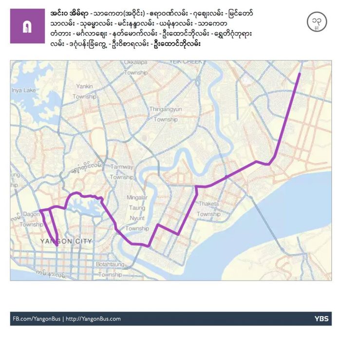 The Ultimate Yangon Bus Service Guide - MYANMORE