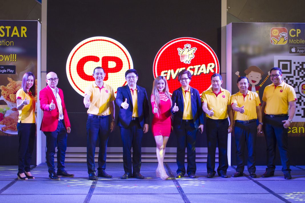 CP Five Star Connects Customers via Application - MYANMORE