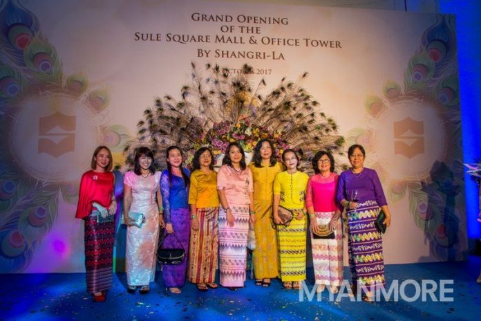 SULE SQUARE OFFICE TOWER AND RETAIL MALL OPENS AS YANGON’S LEADING ...