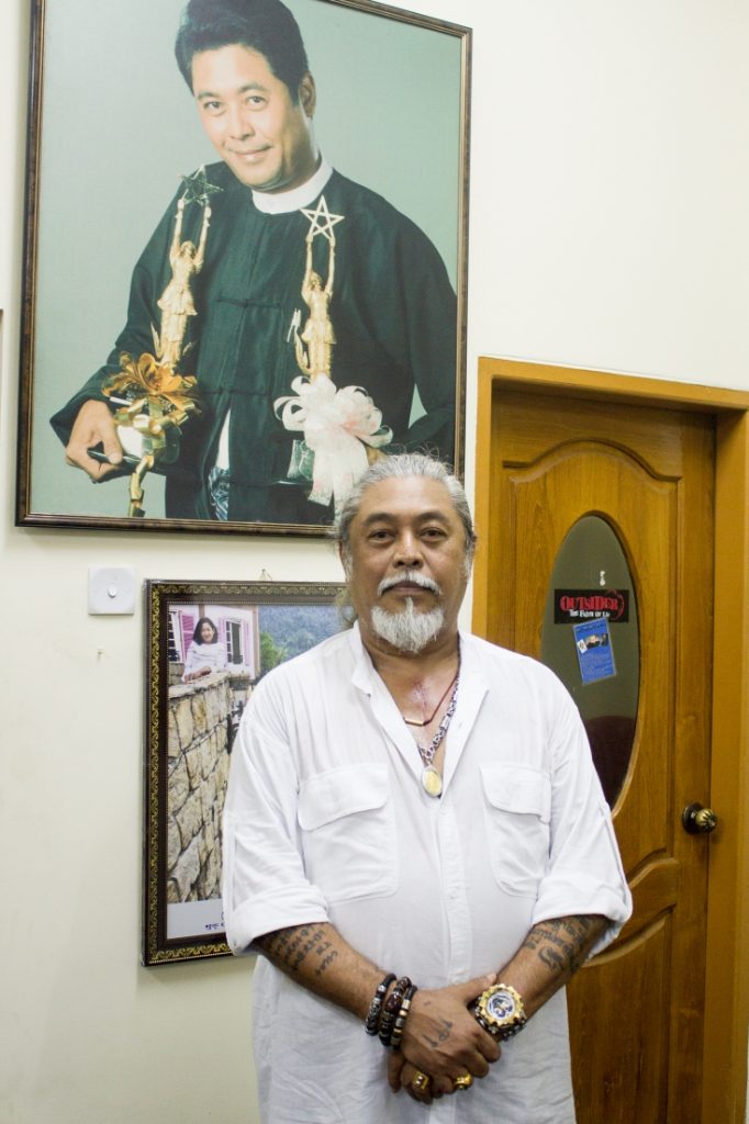 U KYAW THU : A MAN OF HARMONY - MYANMORE