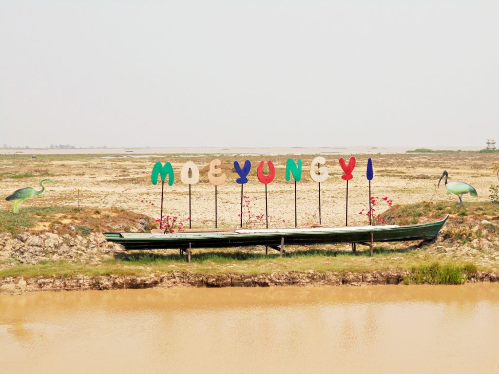 Dom’s Day Trips: Moe Yun Gyi -A Weekend To Remember - MYANMORE