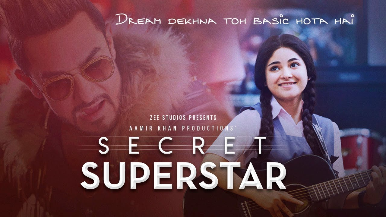 Secret SuperStar - MYANMORE