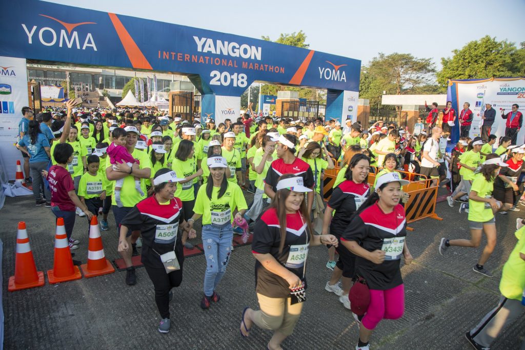 Myanmar's largest marathon sets record this year - MYANMORE