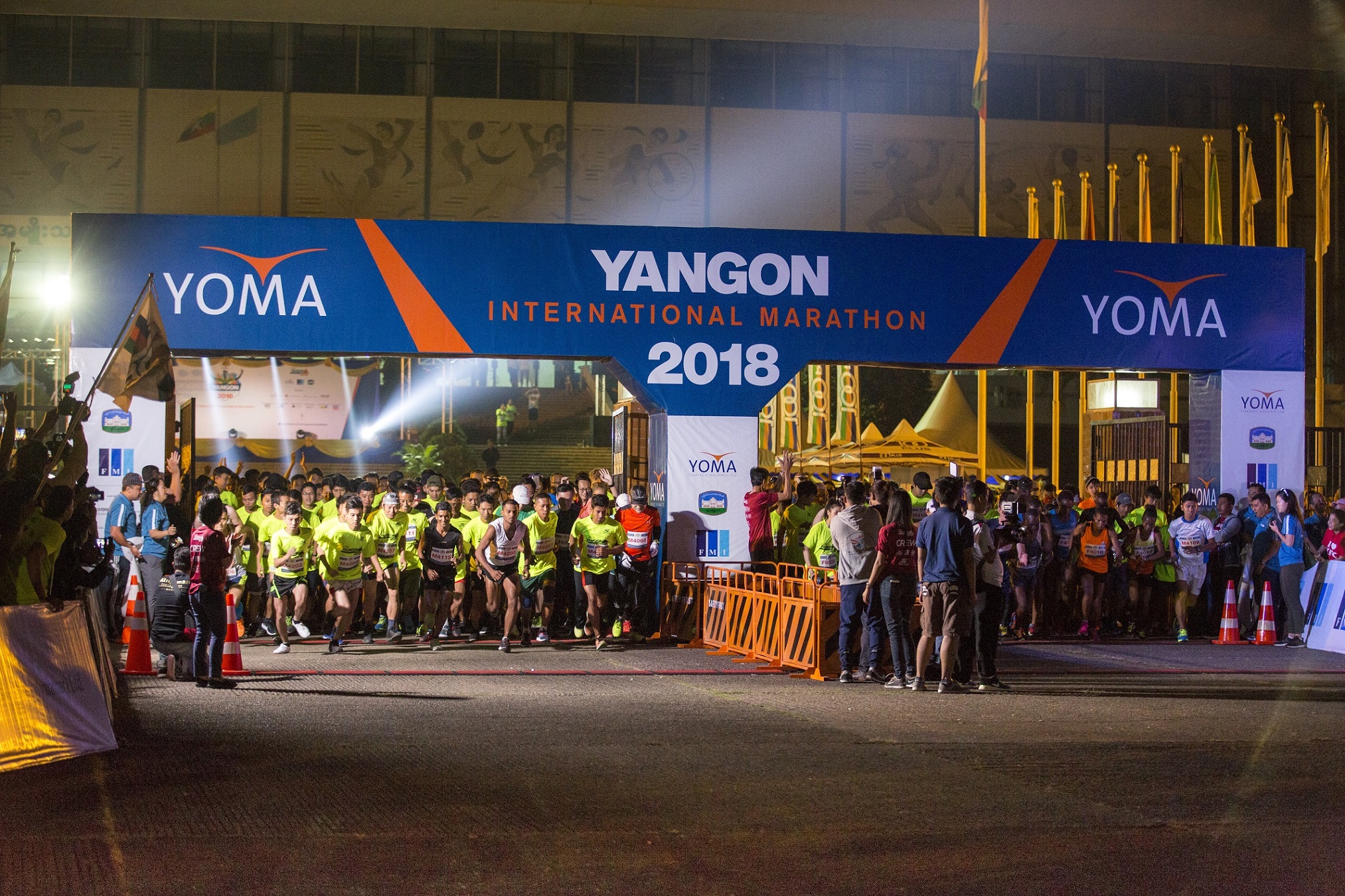Myanmar's largest marathon sets record this year - MYANMORE