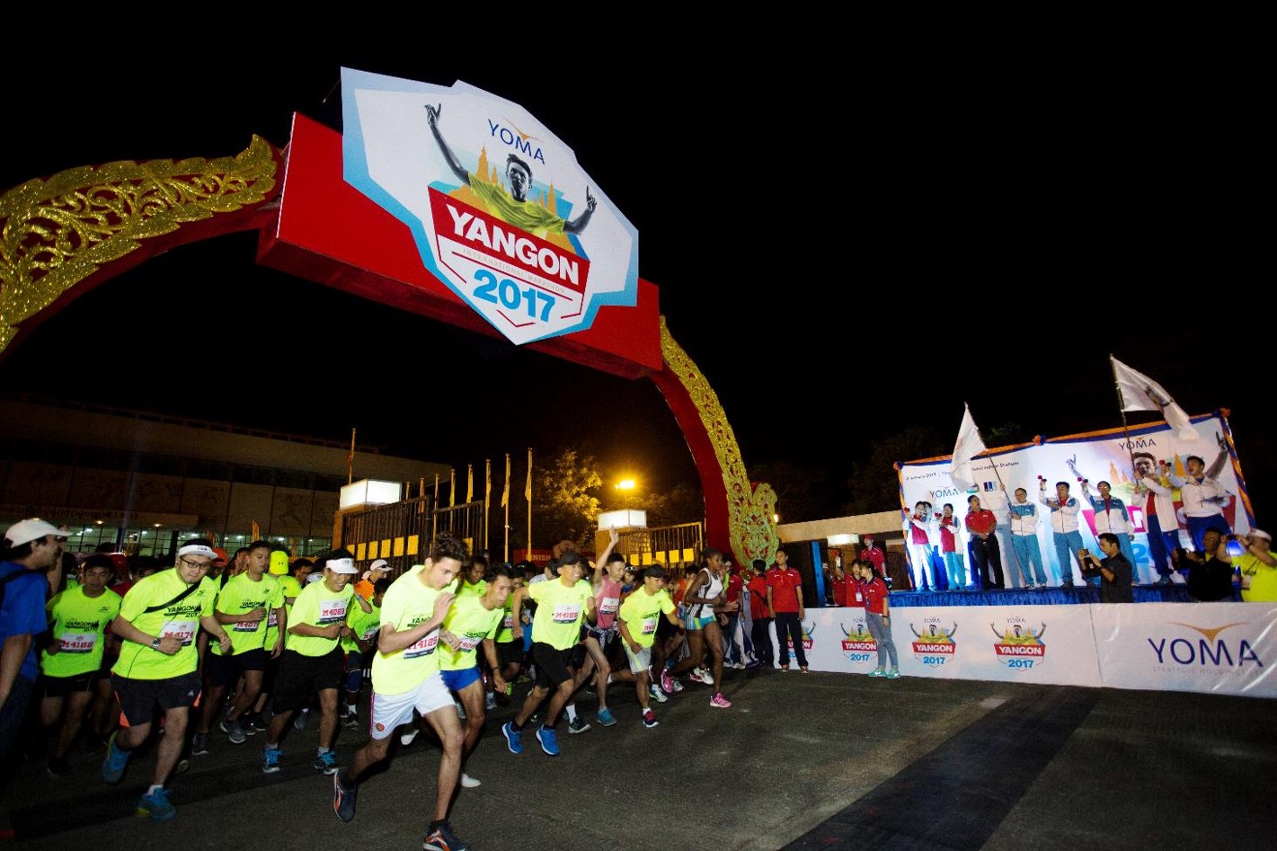 Yoma Yangon Marathon to cause road closures this weekend - MYANMORE