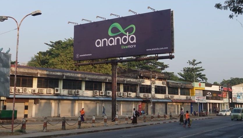 Amara Communications launches new 4G+ data service - MYANMORE