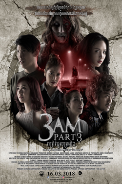 3 am (Part 3) - MYANMORE