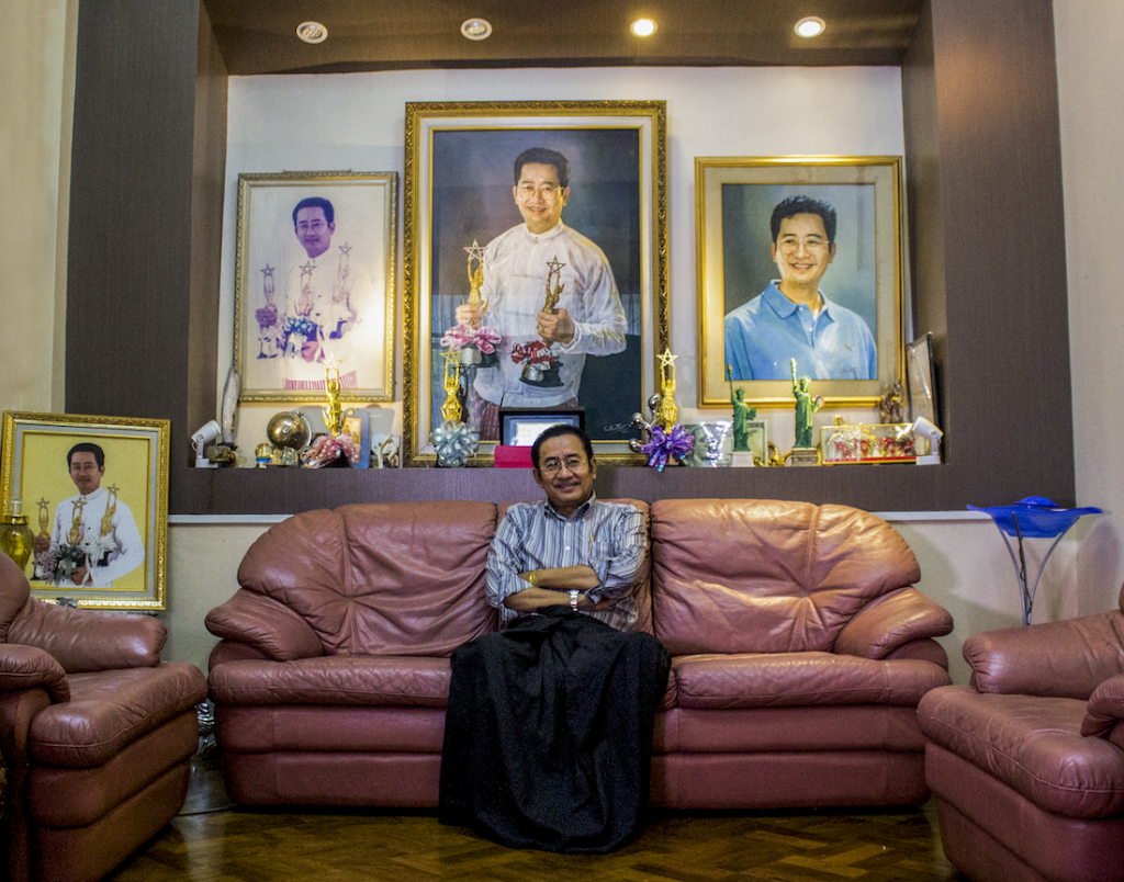 Remembering Thingyan Moe - MYANMORE