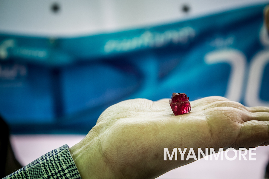 Mogok: 800 Years of Ruby Valley - MYANMORE